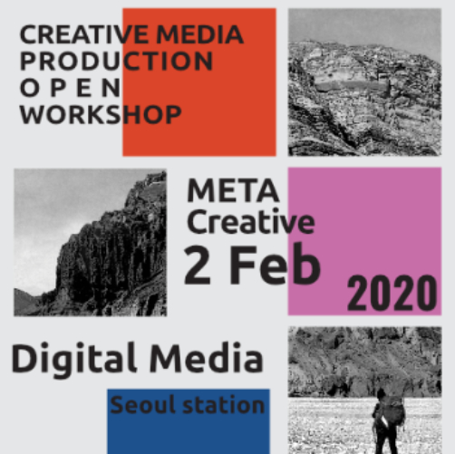 Meta Creators – STUDIOMETA